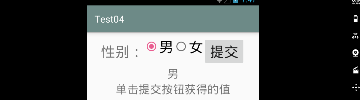 Android studio APP开发 单选框和复选框_移动应用开发单选框怎么设置-CSDN博客