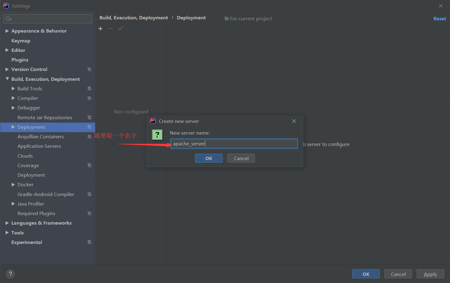 IDEA 配置自定义Apache与PHP环境_intellij怎么设置apache-CSDN博客