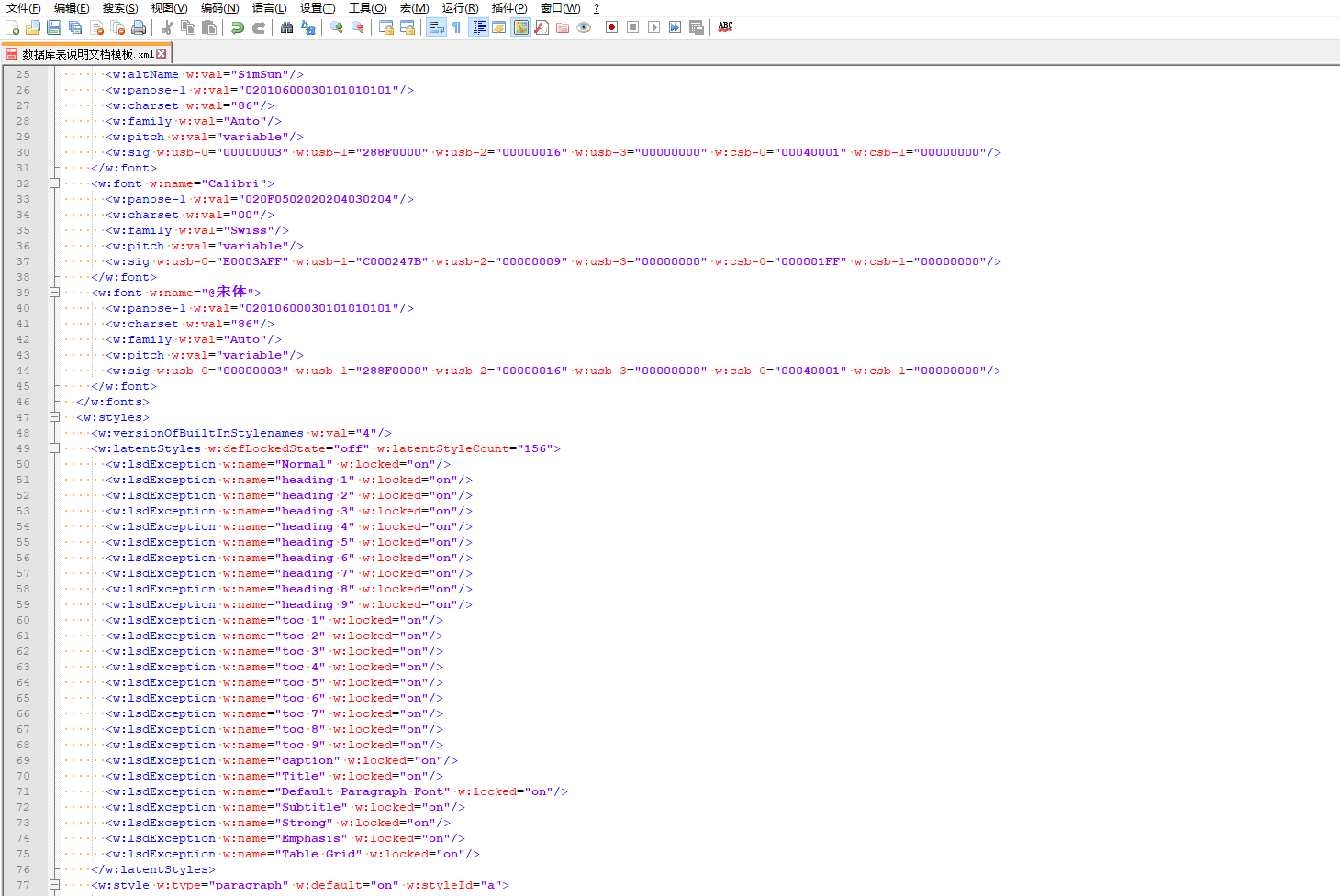 Notepad 安装及json Xml格式化插件安装 Nppjsonviewer Zip Csdn博客