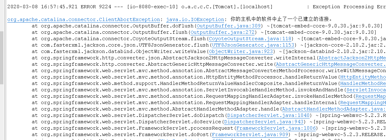前端用form表单提交数据给后台出现 Unexpected EOF read on the socket 异常-CSDN博客