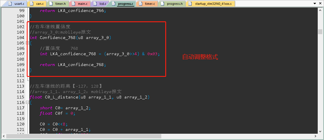 AStyle格式化代码工具安装过程_astyle安装教程-CSDN博客