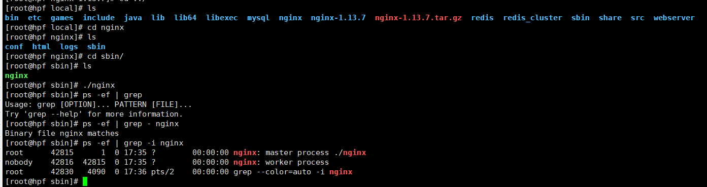 Linux下安装nginx失败，没有sbin目录_nginx 没有bin 目录-CSDN博客