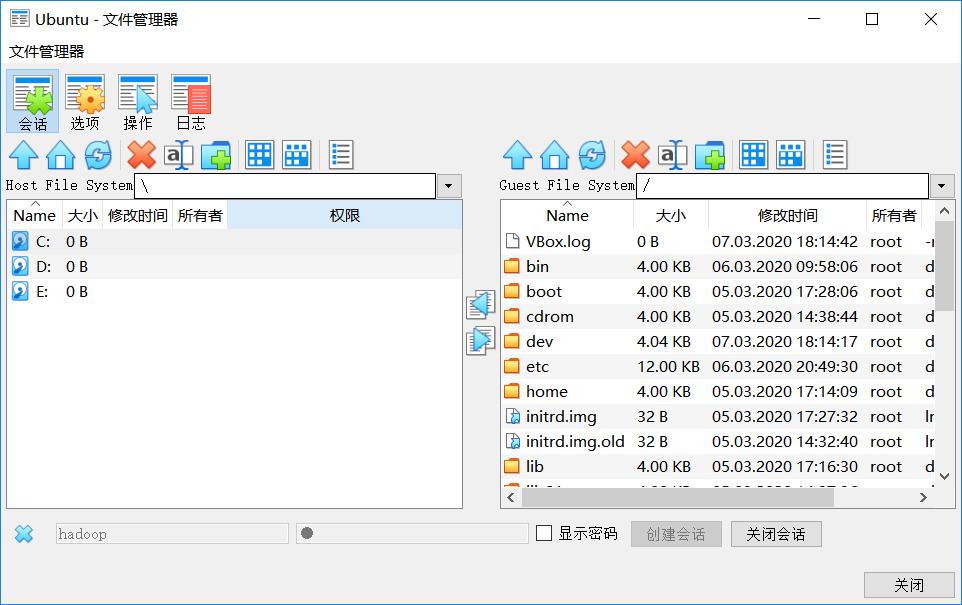 记Hadoop安装中出现的各种问题_error conf.configuration: error parsing conf hdfs--CSDN博客