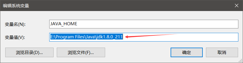 高版本Java降到Java 8 环境配置_java版本太高了怎么办-CSDN博客