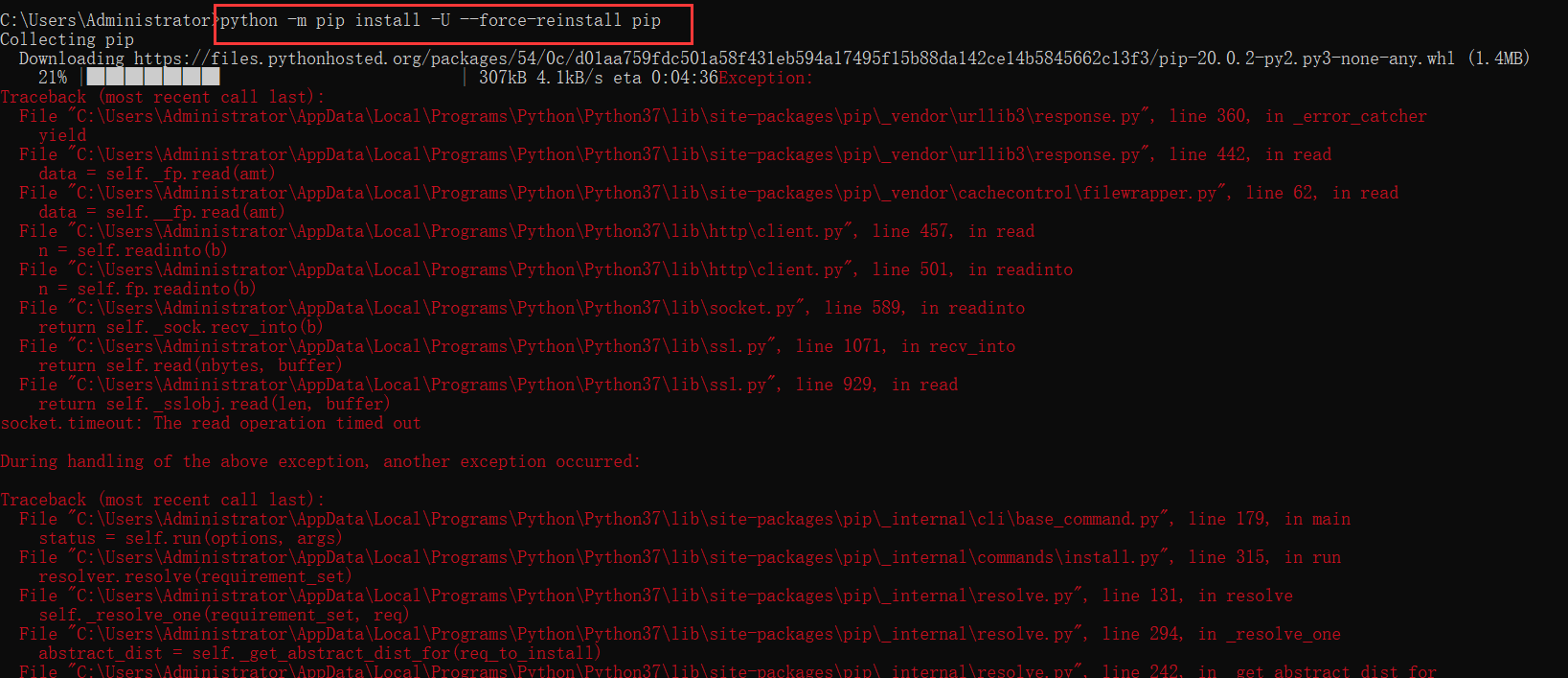 PyCharm中PIL/Pillow的安装_pillow 6.2.2安装-CSDN博客