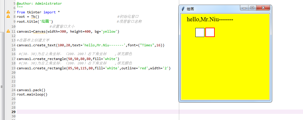 Python之tkinter窗口入门学习_python tk启动窗口时初始化界面-CSDN博客