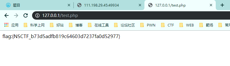 攻防世界XCTF：web2-CSDN博客