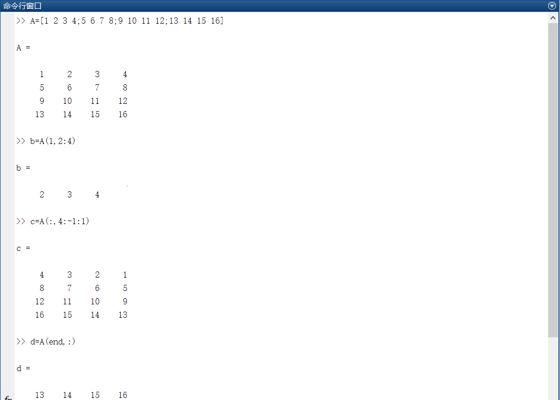 Matlab(5)——矩阵元素的引用_matlab引用矩阵的某个元素-CSDN博客