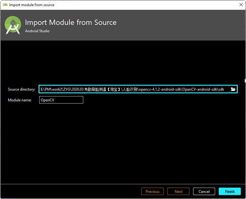 Android Studio 添加OpenCV sdk支持-CSDN博客