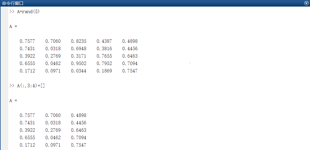 Matlab(5)——矩阵元素的引用_matlab引用矩阵的某个元素-CSDN博客