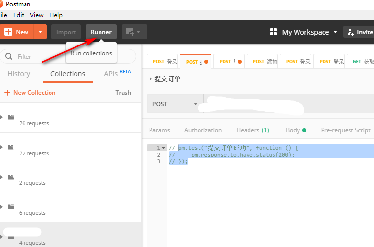 Postman之批量运行_postman批量跑-CSDN博客