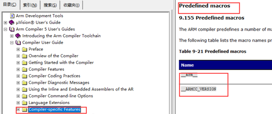 KEIL编译器预处理器和预定义宏(include,ifdef,def等)_keil预定义宏-CSDN博客