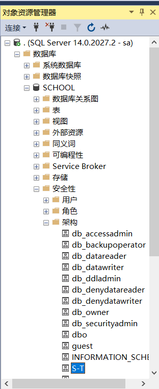 SQL语句基本操作练习(一)_向student表中增加“入学时间”列,其数据类型为日期时间型。② 将student表中-CSDN博客