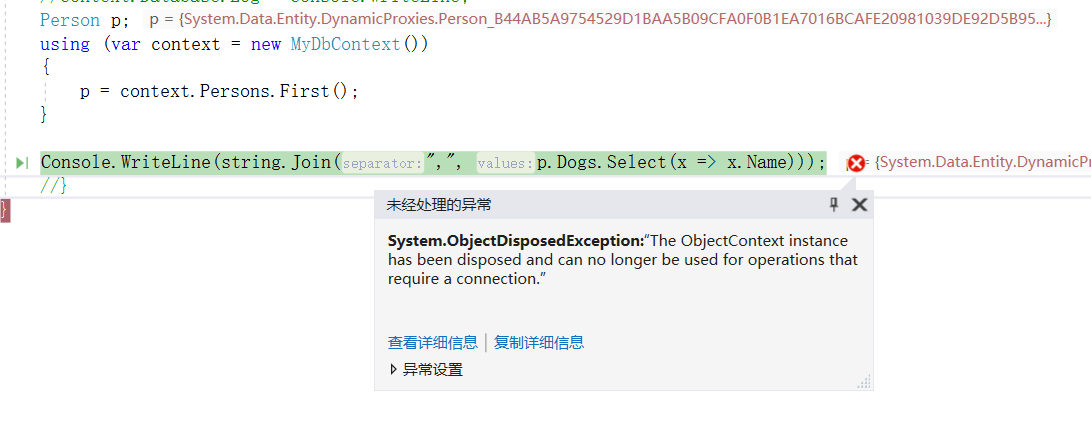 EF导航属性使用常见异常_the objectcontext instance has been disposed and c-CSDN博客