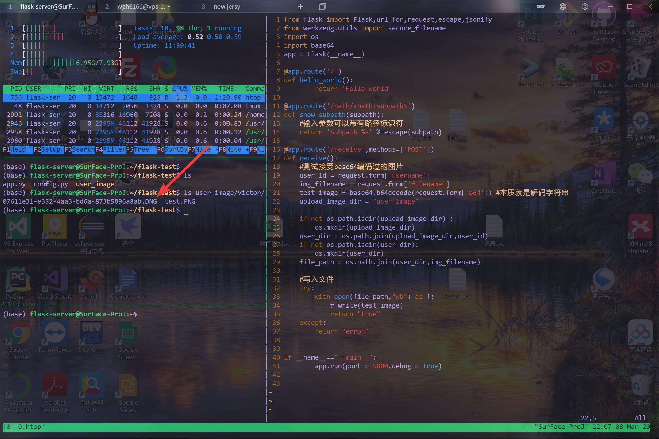 OkHttp3 上传经Base64编码的图片至 flask 服务器-CSDN博客