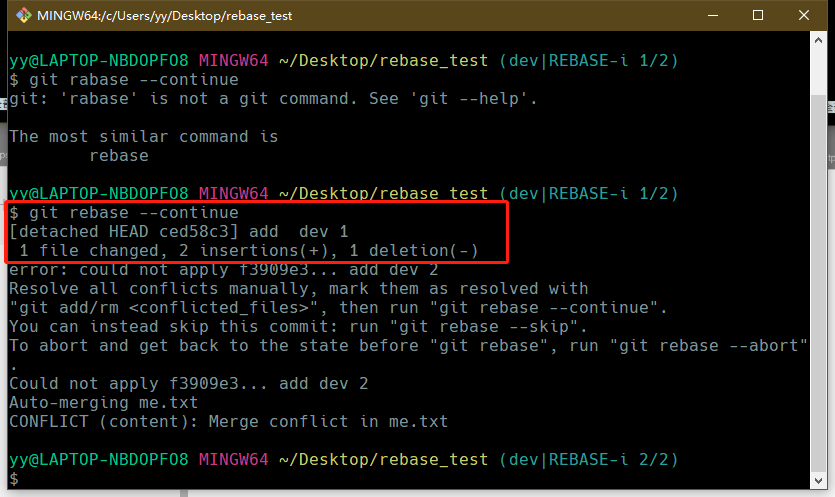 [sourcetree] rebase的使用_sourcetree如何使用rebase-CSDN博客