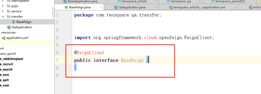 Springcloud中 Feignclient注解无法使用 Spring Cloud Starter Openfeign以及