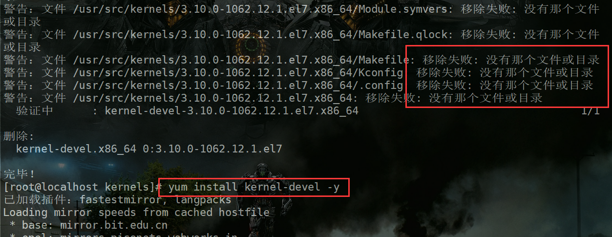 Linux /usr/src/kernels 目录为空的解决方法_linux的源代码文件夹是空的怎么办-CSDN博客
