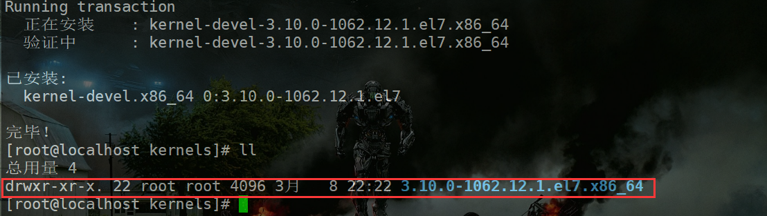 Linux /usr/src/kernels 目录为空的解决方法_linux的源代码文件夹是空的怎么办-CSDN博客
