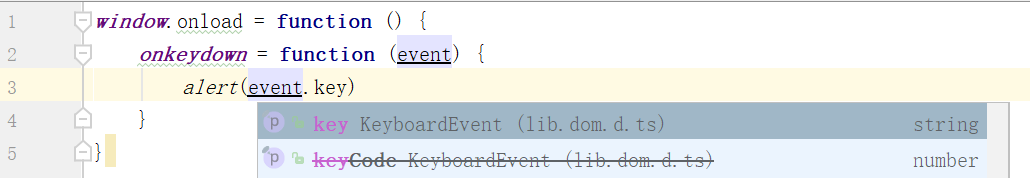 Js键盘事件再也不用搜keycode键码对照表了,直接用key属性获取按键stringjs 键盘 Arrowup Csdn博客