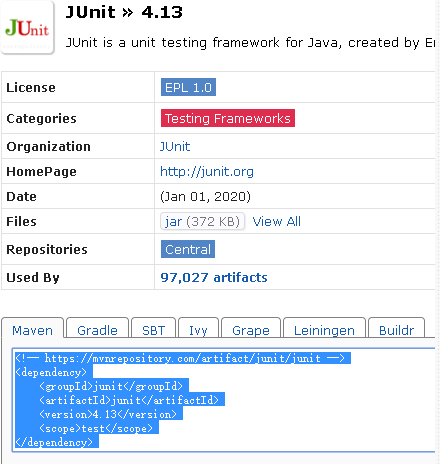 使用maven创建javaSE工程_maven 创建javase-CSDN博客