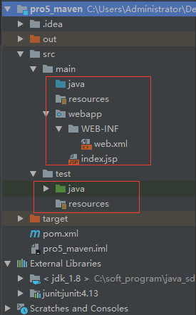使用maven创建javaSE工程_maven 创建javase-CSDN博客