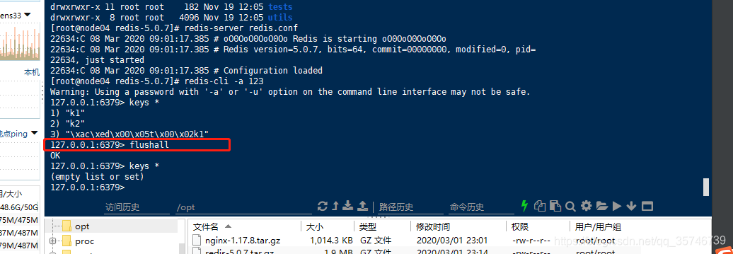 Springboot整合redis Redis配置在本地虚拟机中详细坑点speingbootredis 密码的坑 Csdn博客