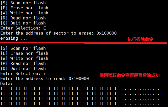 韦东山嵌入式Linux学习——014 NOR Flash（3）-NOR Flash编程实现识别擦、写、读地址_linux c语言擦norflash-CSDN博客