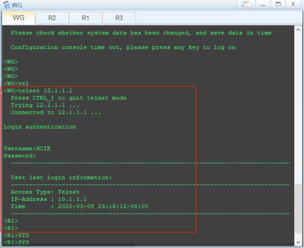 华为ACL配置（基本ACL+高级ACL+综合应用）_华为路由 acl配置-CSDN博客