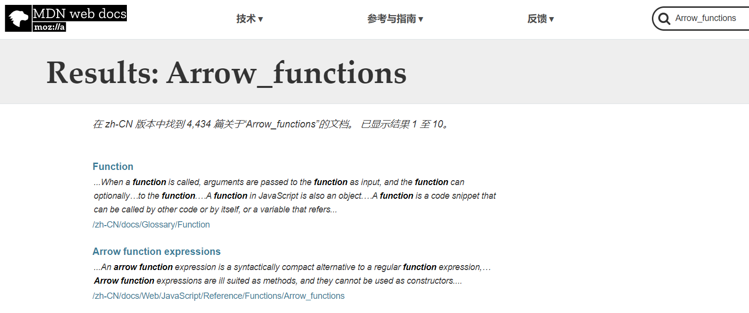使用MDN Web 文档（Mozilla 开发者社区）搜索关键词，无法搜到具体内容的解决方法_md只能查询标题,不能查询内容-CSDN博客