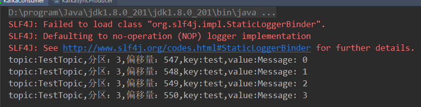 Java实现kafka消息发送（仅做入门）java Kafka Send方法 Csdn博客