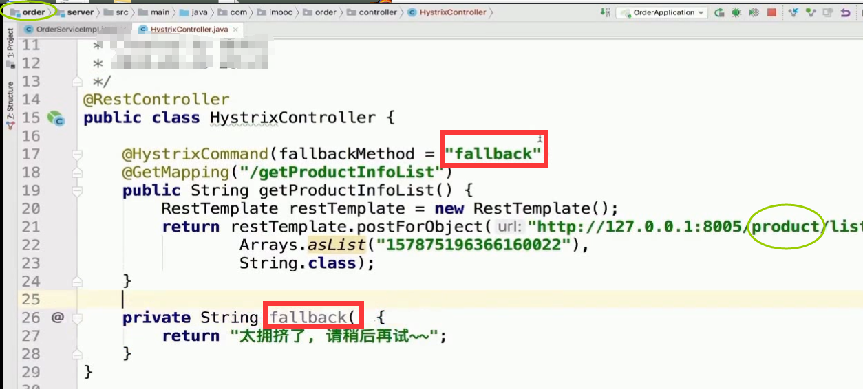 Spring cloud Hystrix 作用_springcloud中的hystrix组件的作用-CSDN博客
