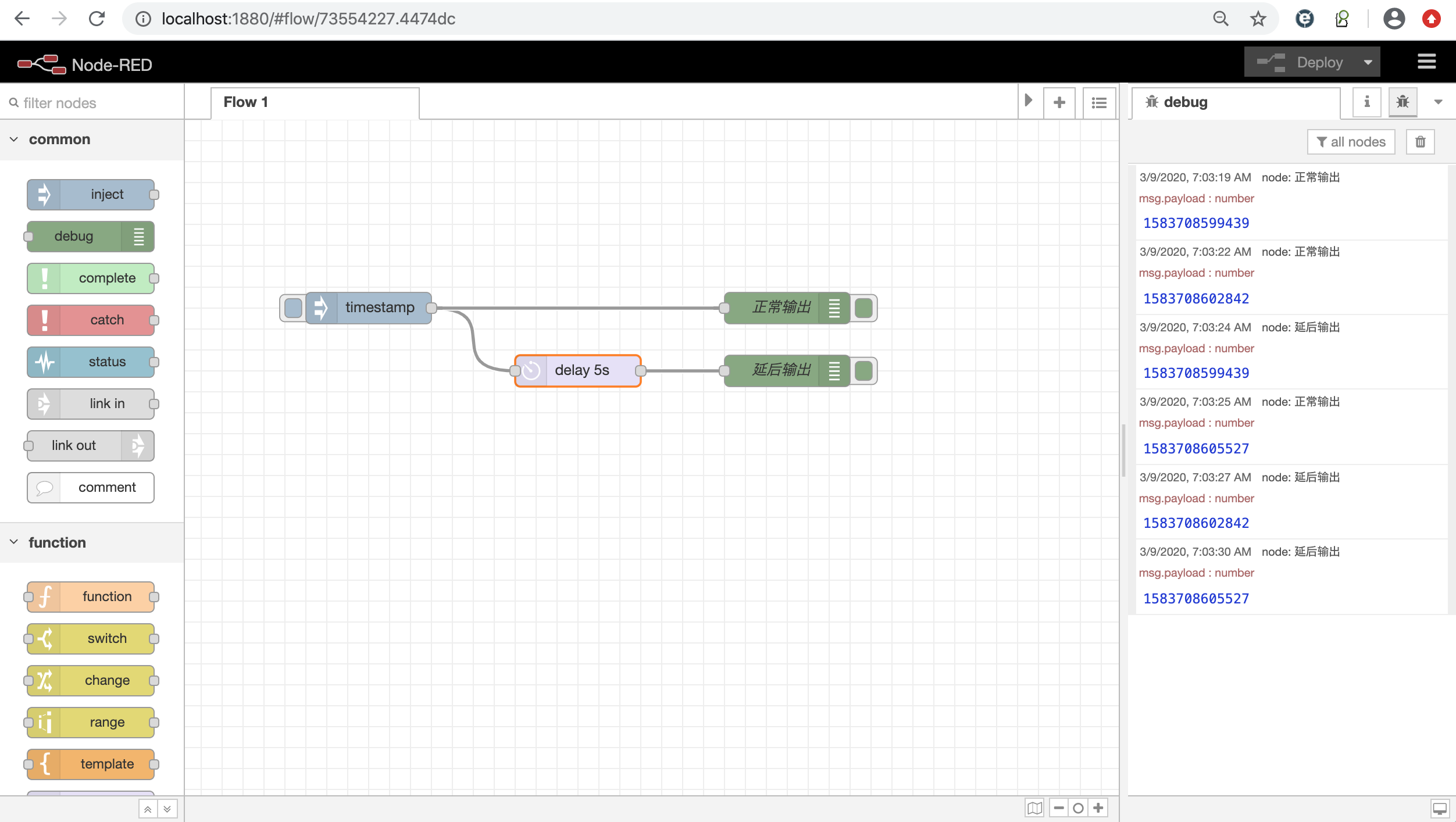 Node-RED使用指南：18:延时触发：delay vs trigger - 灰信网（软件开发博客聚合）