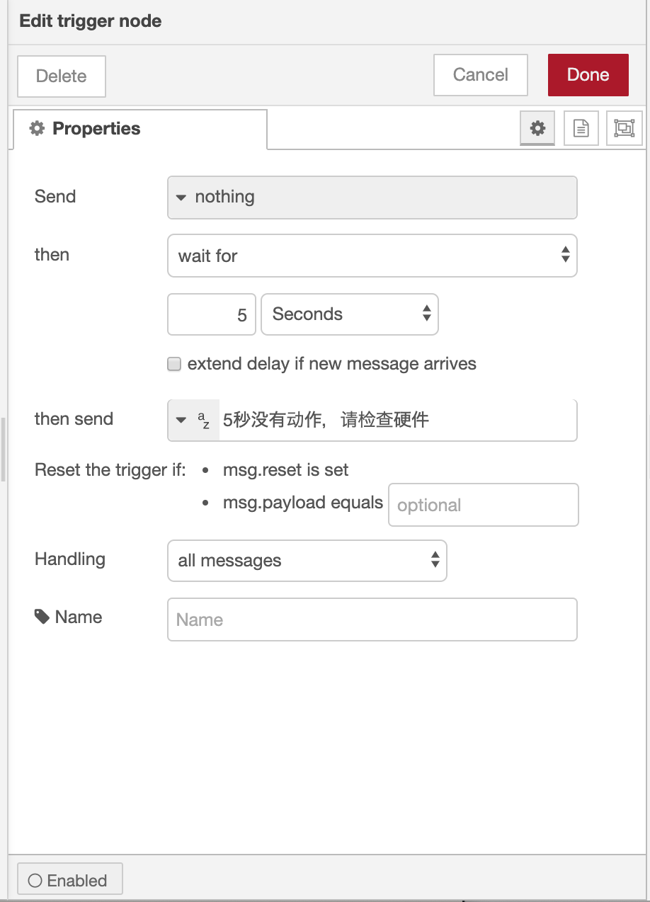 Node-RED使用指南：18:延时触发：delay vs trigger_node-red 延时-CSDN博客