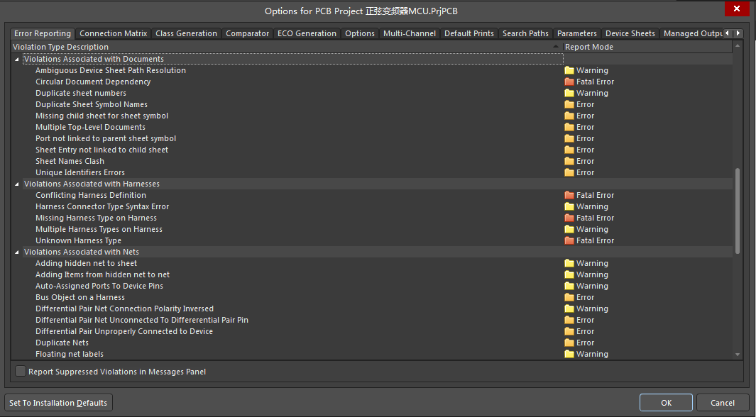 Violations Associated with Harnesses_conflicting harness definition-CSDN博客