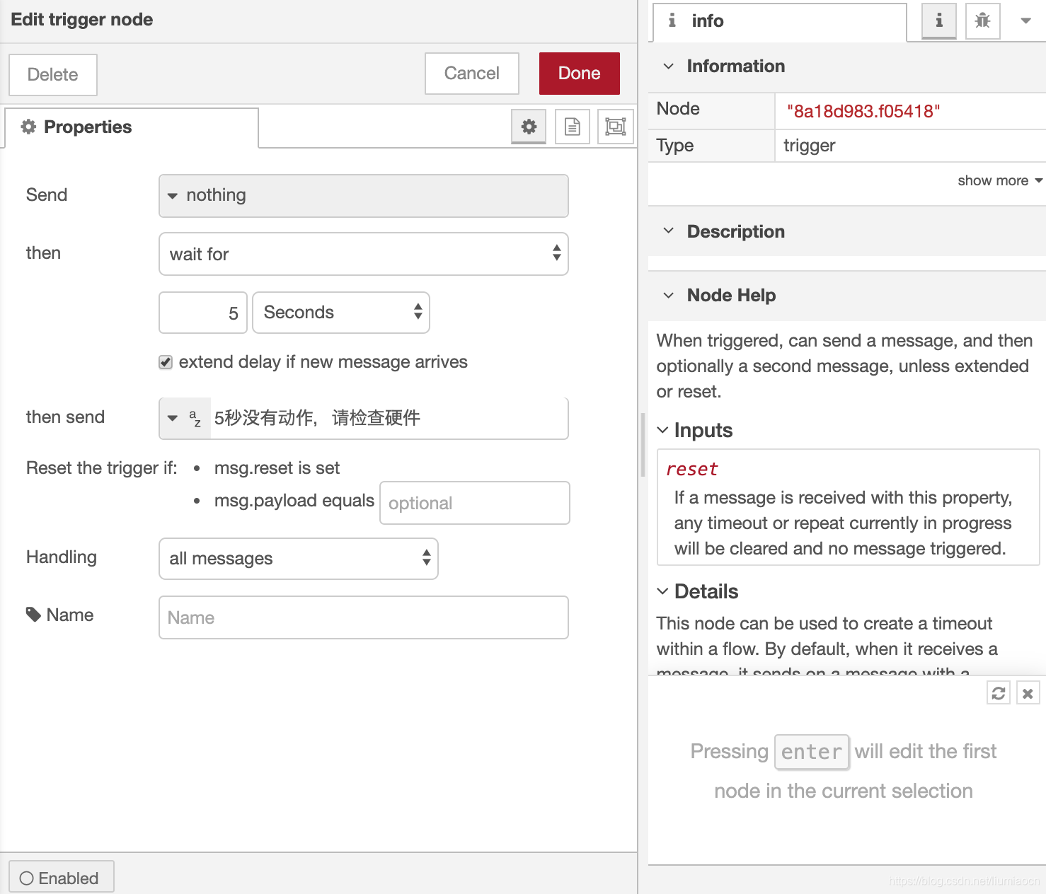 Node Red使用指南:19 使用trigger实现retry Nodered Trigger Csdn博客