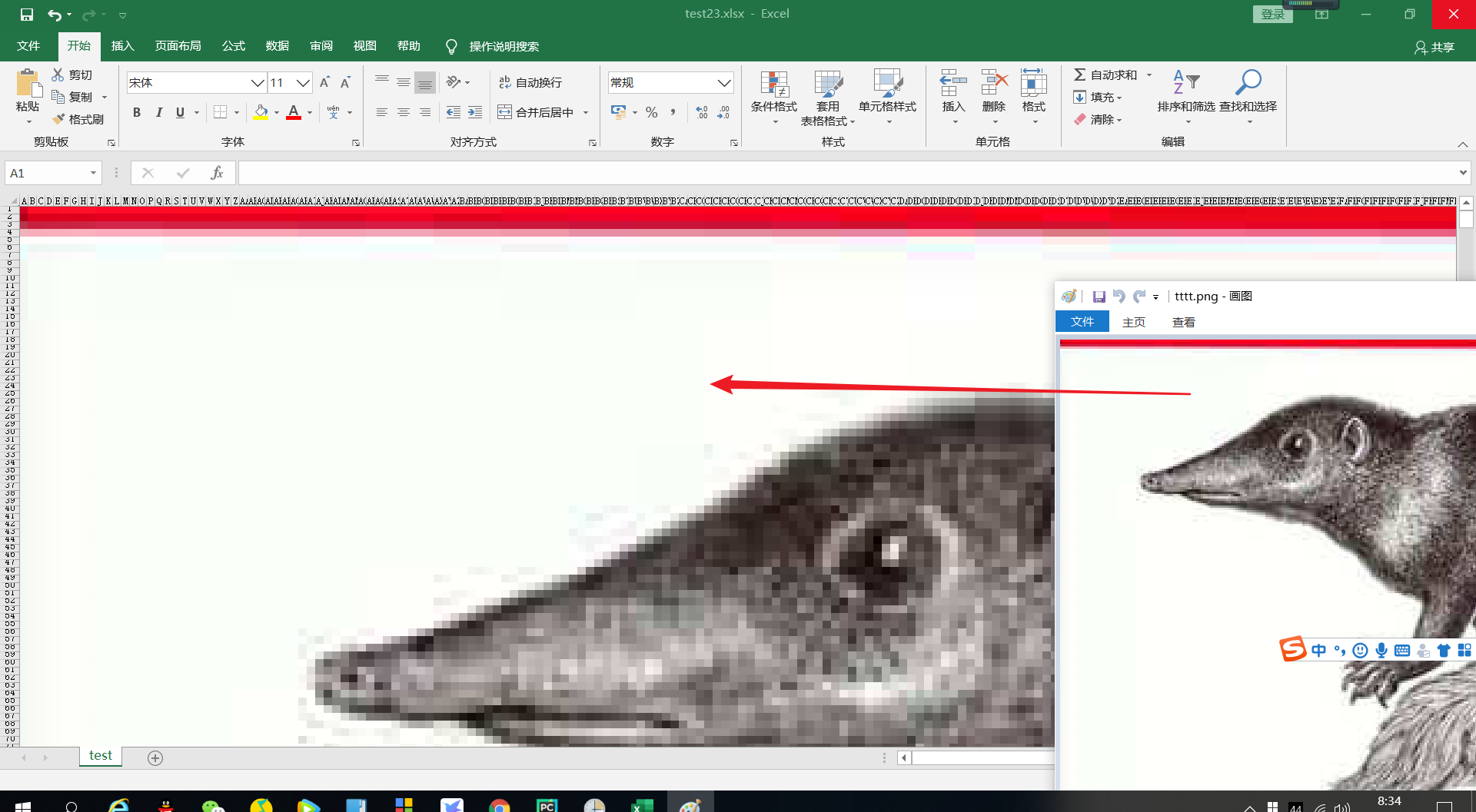 利用python在excel中画图_python在excel中绘图-CSDN博客