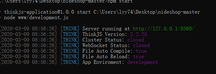 npm start运行成功界面，及网址运行界面_为什么 npm start 后启动的网页显示的是一个资源游览的界面-CSDN博客