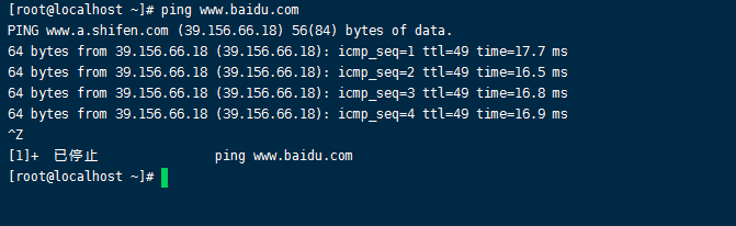 Cannot find a valid baseurl for repo: base/7/x86_64-CSDN博客