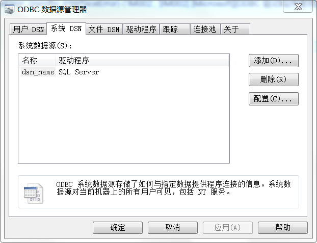 Sqlalchemyexcinterfaceerror Pyodbcinterfaceerror Im002 Im002 Microsoft Odbc 驱动程序