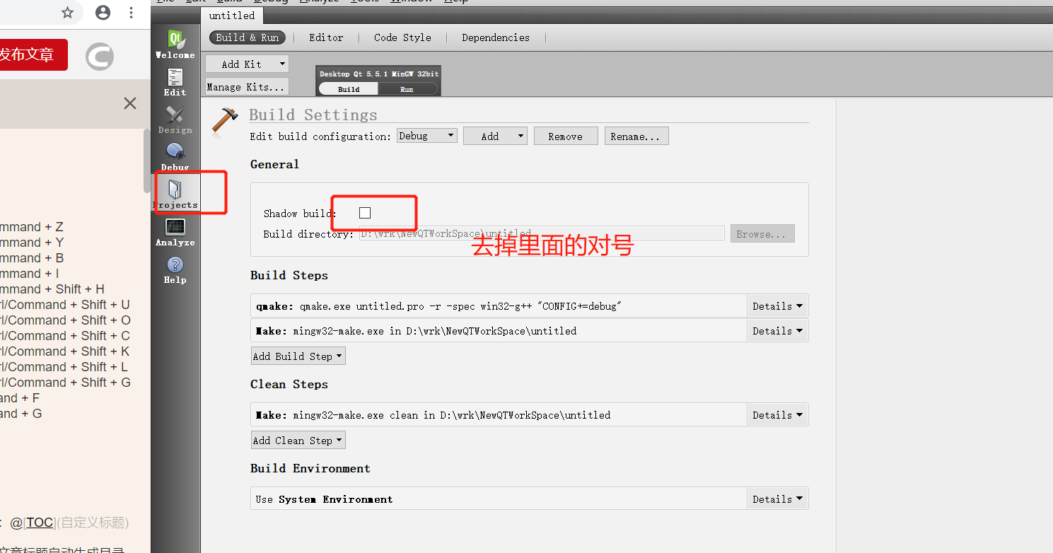 Error while building/deploying project untitled (kit: Desktop Qt 5.5.1 MinGW 32bit)-CSDN博客