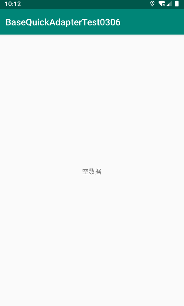 Android开发丶万能适配器basequickadapter和刷新控件smartrefreshlayout搭配recyclerview实现 