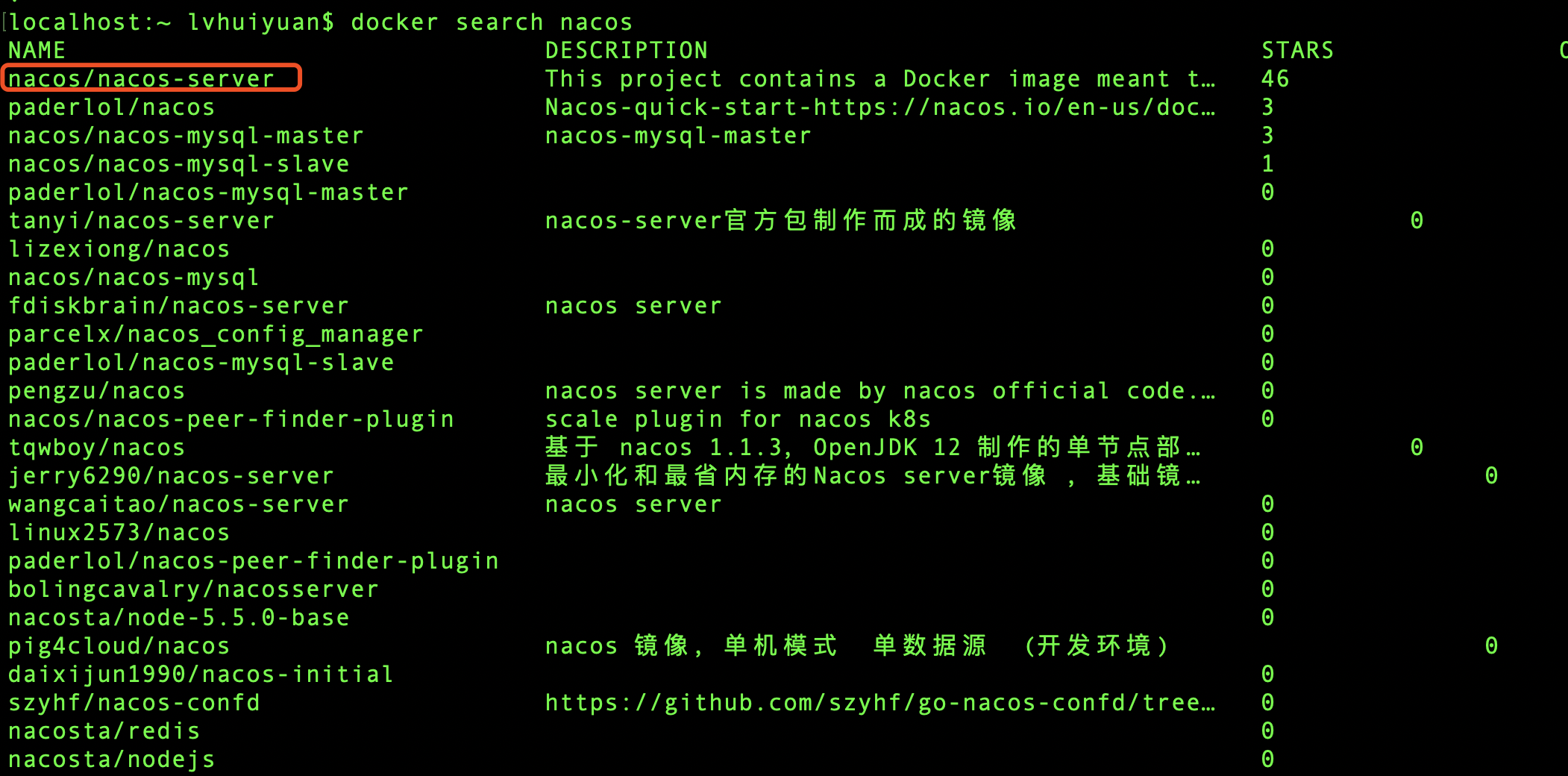 nacos连接远程服务器报错currentServerAddr:http://localhost:8848， err : Connect timed out - 程序员大本营