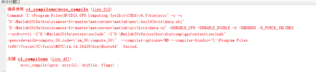 CNN学习（四）----SiameseFC代码运行Matlab2018a+vs2015+cuda9.0_matlab2018siamese-fc运行、-CSDN博客