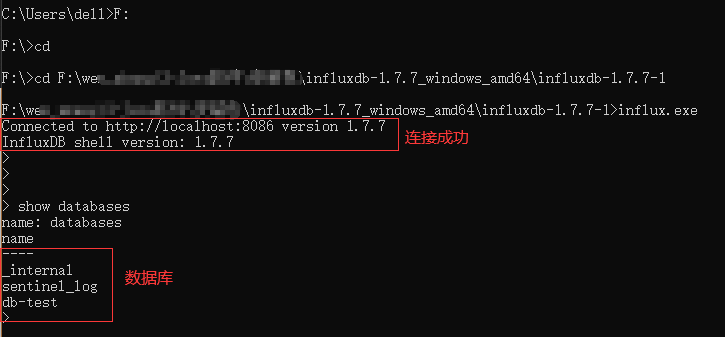 influxDB+studio安装和使用_influxdbstudio-CSDN博客