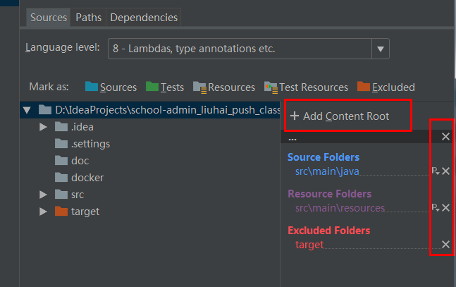 解决java类文件出现红色j标识java中类j Csdn博客 