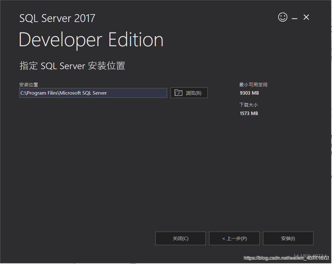 Sql Server2017安装及基本使用 Sqlserver2017 Csdn博客