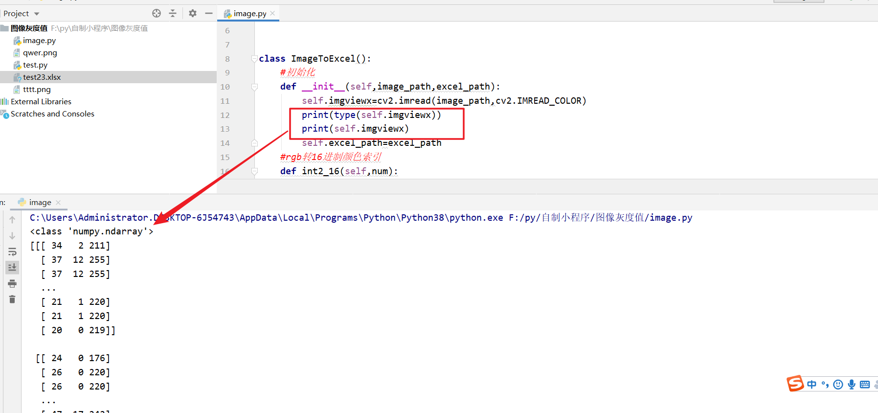 利用python在excel中画图_python在excel中绘图-CSDN博客
