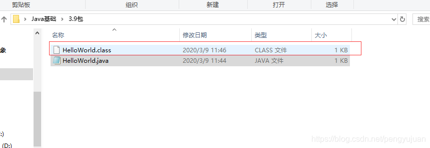 带包的java程序在dos命令下的编译和运行带包名的java文件在dos怎么编译 Csdn博客