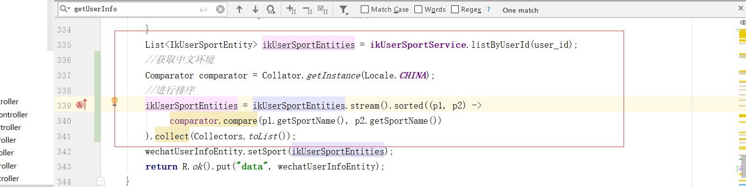 Java Stream 根据汉字首字母排序stream 按首字母排序 Csdn博客 